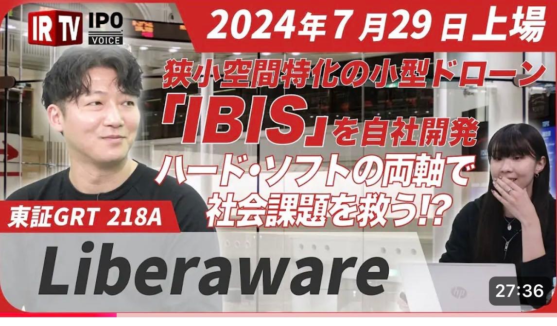 No.20904 とりあえずこれ見てください！ - (株)Liberaware【218A】の掲示板 2025/02/14〜2025/02/17 - 株式掲示板 - Yahoo!ファイナンス