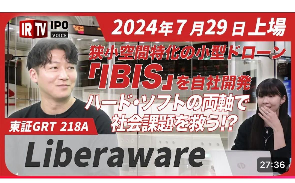 No.26306 Re:ここは国策銘柄なのでしょうか？… - (株)Liberaware【218A】の掲示板 2025/02/26〜2025/02/27 - 株式掲示板 - Yahoo!ファイナンス