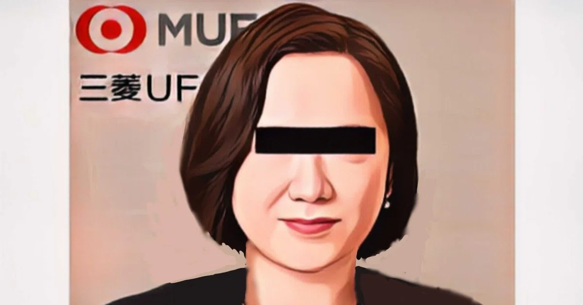 No.1482406 三菱UFJ銀行の東京都内の支店… - (株)三菱UFJフィナンシャル・グループ【8306】の掲示板 2025/01/15 - 株式掲示板 - Yahoo!ファイナンス