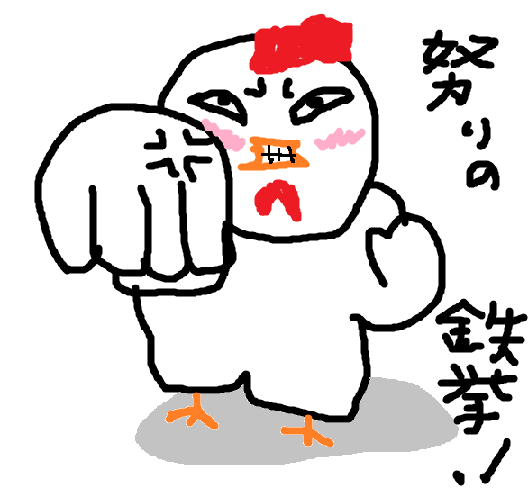 No.71439 イントさん！！！ … - (株)イントランス【3237】の掲示板 2024/08/20〜2025/06/09 - 株式掲示板 - Yahoo!ファイナンス