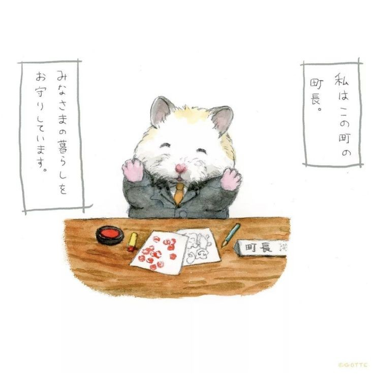 No.3714354 自信×地震×地鎮 🍠 - アンジェス(株)【4563】の掲示板 2023/02/18〜2023/02/22 - 株式掲示板 - Yahoo!ファイナンス