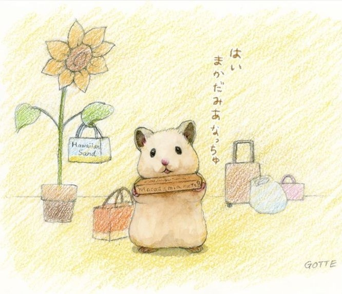 No.3793725 3点なんとかチャンスバレンタイ… - アンジェス(株)【4563】の掲示板 2024/02/14〜2024/02/20 ...