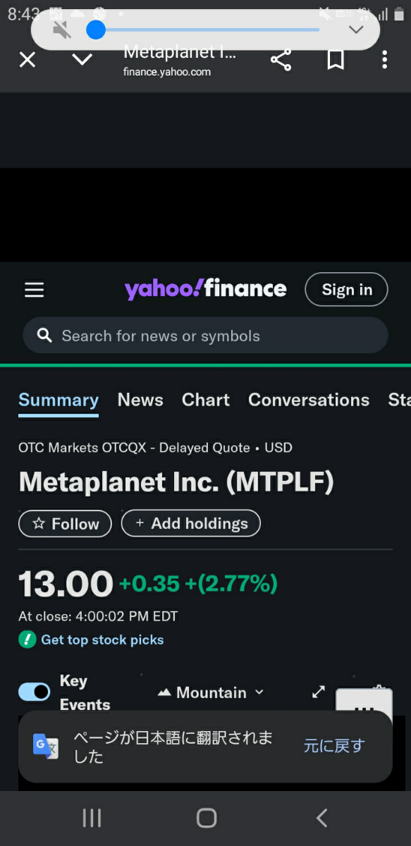 No.1500392 ドルプラ終値 - (株)メタプラネット【3350】の掲示板 2025/06/19 - 株式掲示板 - Yahoo!ファイナンス