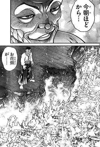 No.1516342 来週もこの感じでしょうか😀😀😀 - (株)メタプラネット【3350】の掲示板 2025/06/21 - 株式掲示板 ...