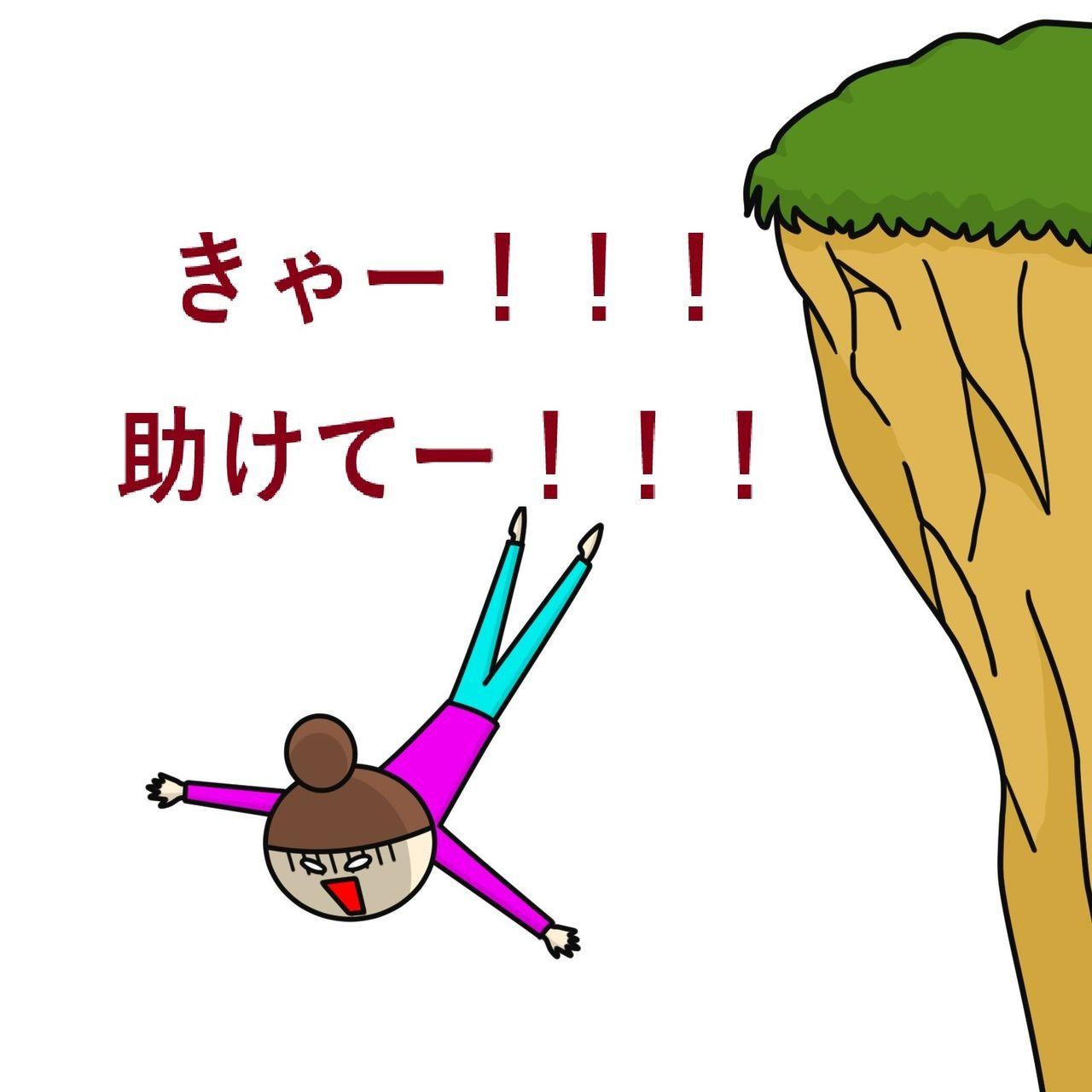 No.1842217 . - (株)メタプラネット【3350】の掲示板 2025/08/20 - 株式掲示板 - Yahoo!ファイナンス