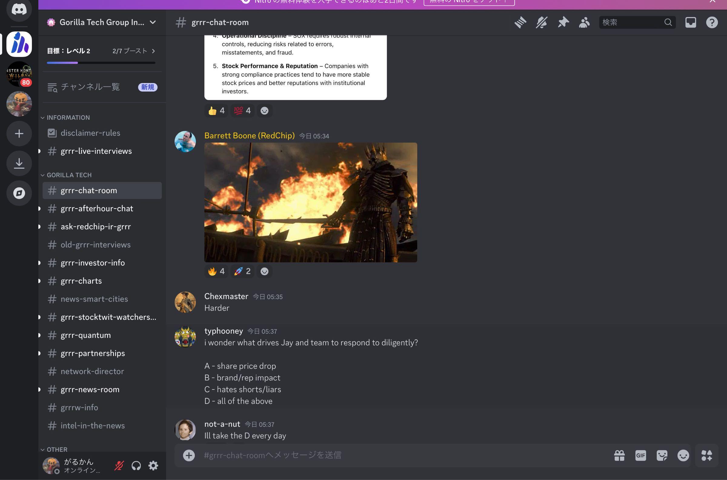 No.12789 Re:ディスコでIR担当者がもう対策… - ゴリラ・テクノロジー・グループ【GRRR】の掲示板 2025/03/07 ...