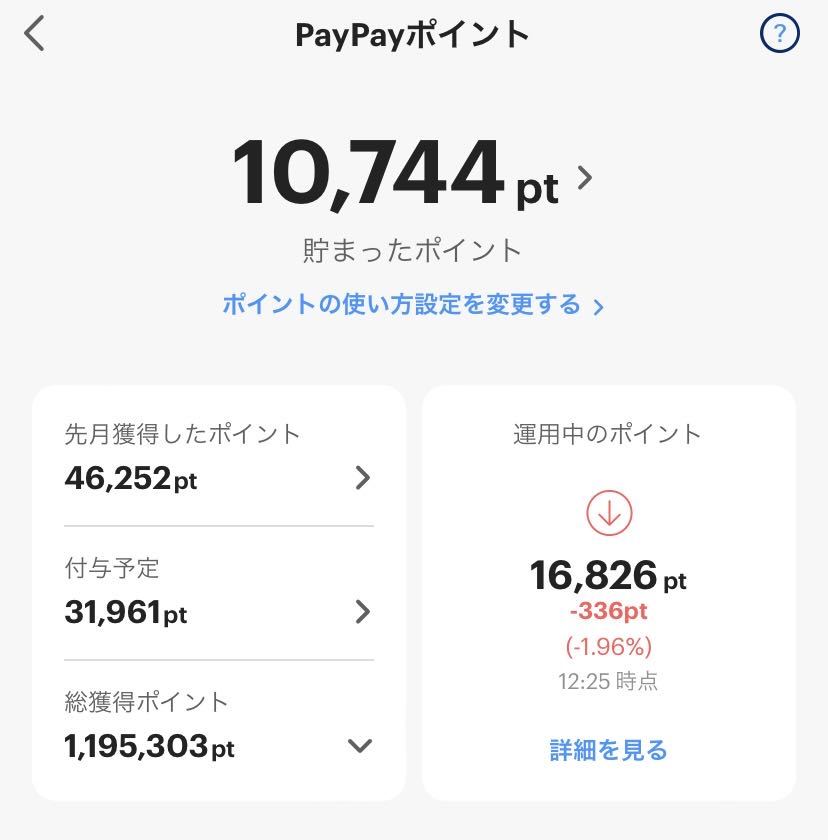 No.43006 上がると思ってる人は上がったか… - S＆P 500【^GSPC】の掲示板 2023/11/02〜2024/01/16 - 株式掲示板 - Yahoo!ファイナンス
