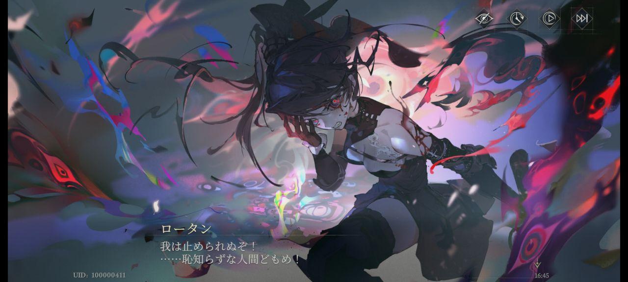 No.556400 73円の蓋をブチ抜けると面白く… - (株)オルトプラス【3672】の掲示板 2025/06/17〜2025/06/27 - 株式掲示板 - Yahoo!ファイナンス