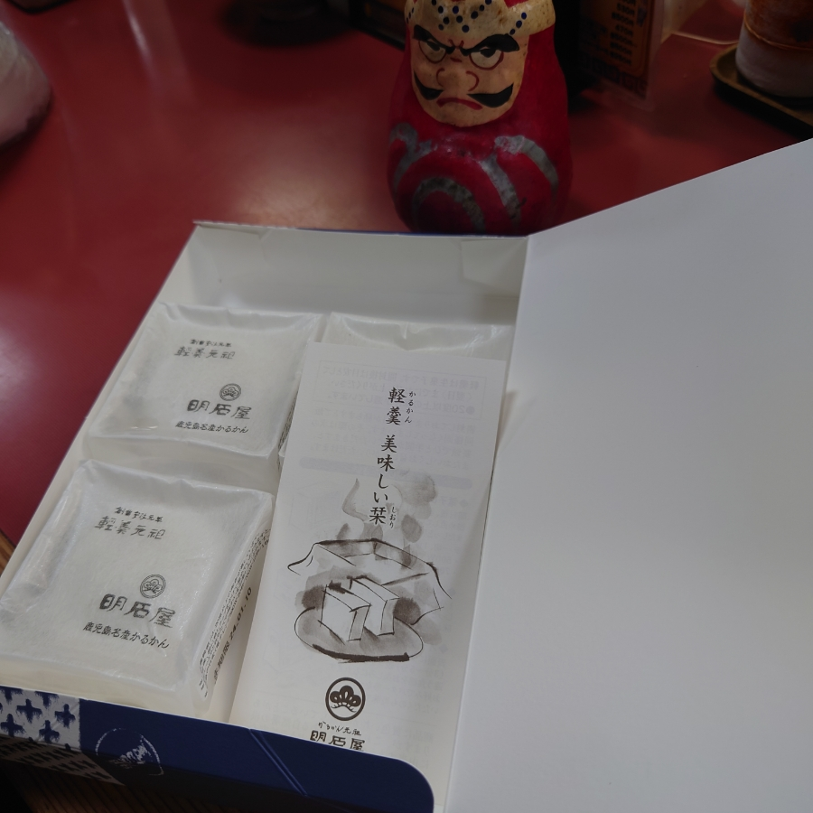 No.5587 巫女ちゃん（巨乳ちゃん）にもろ… - まさまさ（がんばる）の掲示板 - 株式掲示板 - Yahoo!ファイナンス