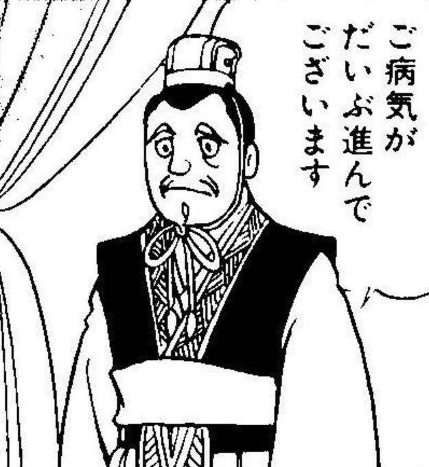 No.252043 Re:ホリデーシーズンは今日まで。出… - (株)出前館【2484】の掲示板 2024/11/22〜2025/01/15 - 株式掲示板 - Yahoo!ファイナンス