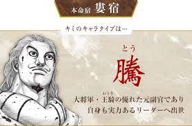 No.1515123 あがれ - 楽天グループ(株)【4755】の掲示板 2024/06/23〜2024/06/25 - 株式掲示板 - Yahoo!ファイナンス