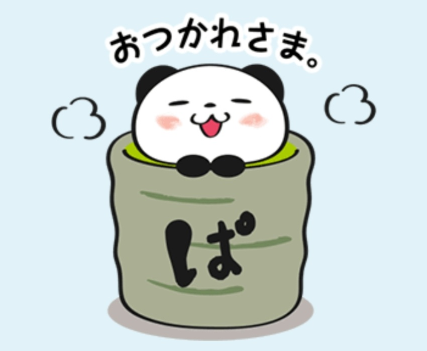 No.1570051 ブースト、頑張った～w,w 買… - 楽天グループ(株)【4755】の掲示板 2024/09/14〜2024/09/18 - 株式掲示板 - Yahoo!ファイナンス