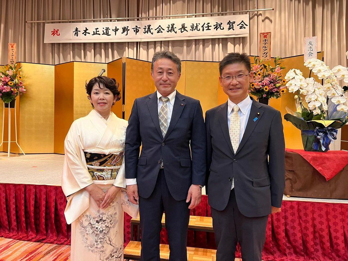 No.19669624 〈男が立てこもったのは青木正道… - 998407 - 日経平均株価 2023/05/26 - 株式掲示板 ...