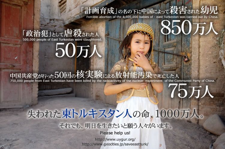 No.20104473 日本の処理水放出にイチャモンの… - 日経平均株価【998407】の掲示板 2023/08/22 - 株式掲示板 - Yahoo!ファイナンス