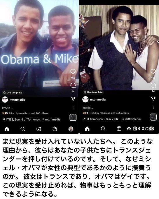 No.20870758 マイケルオバマさん - 日経平均株価【998407】の掲示板 2024/01/23 - 株式掲示板 - Yahoo ...