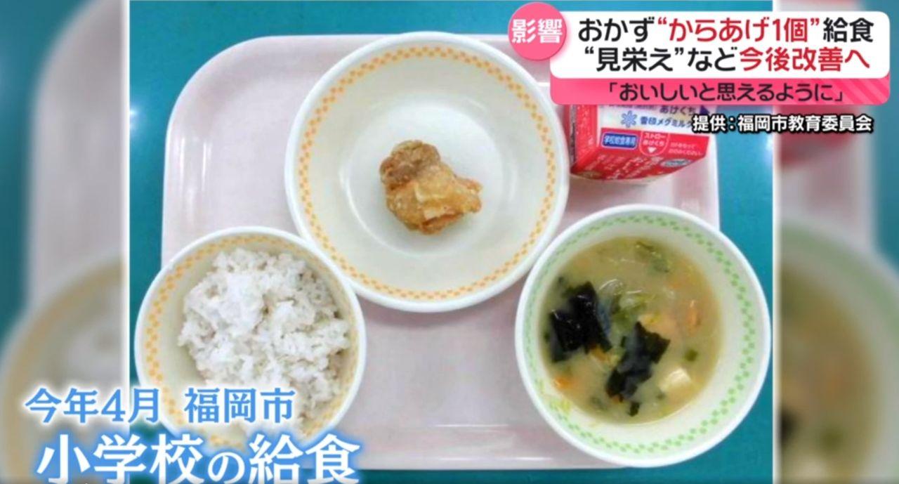 No.23589143 世界中の投資家はこれ見てどう思… - 日経平均株価【998407】の掲示板 2025/06/14〜 - 株式掲示板 - Yahoo!ファイナンス