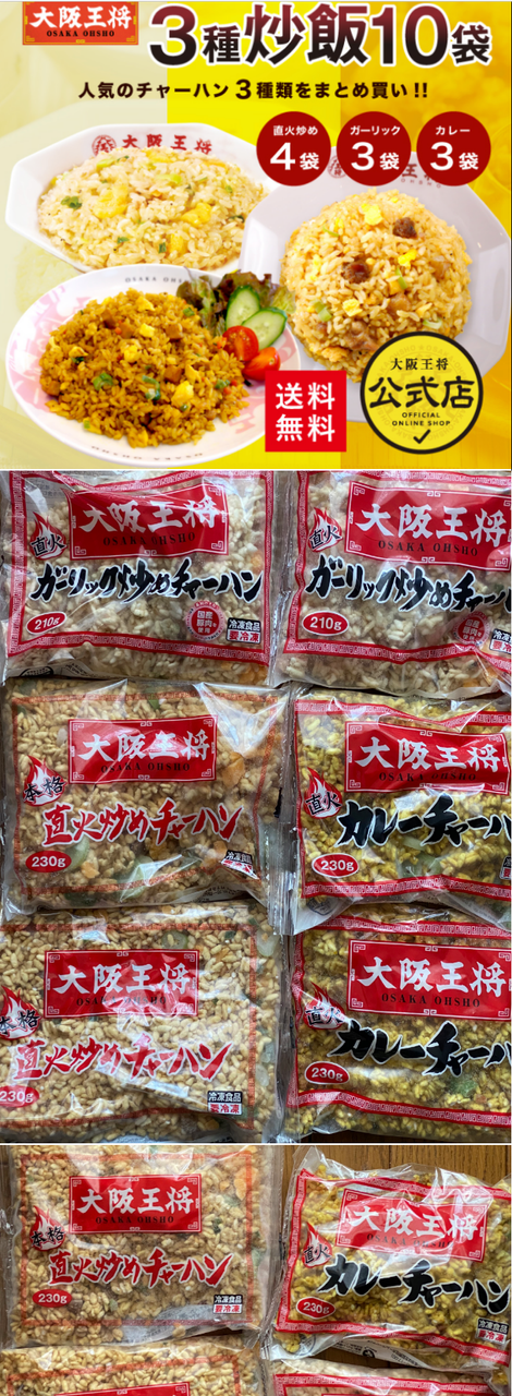 No.4862 【 株主優待 到着 】 プラス… - (株)イートアンドホールディングス【2882】の掲示板 2022/07/31〜2024/05/11 - 株式掲示板 - Yahoo!ファイナンス