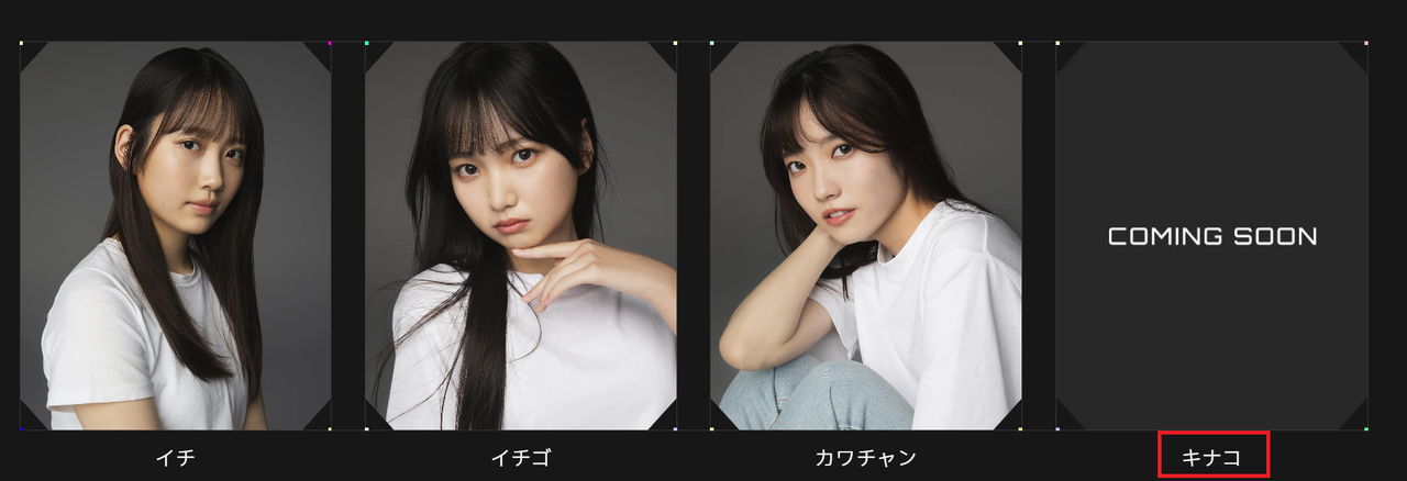 No.97147 こちらです。 - (株)東京通信グループ【7359】の掲示板 2024/02/16〜2024/02/25 - 株式掲示板 - Yahoo!ファイナンス