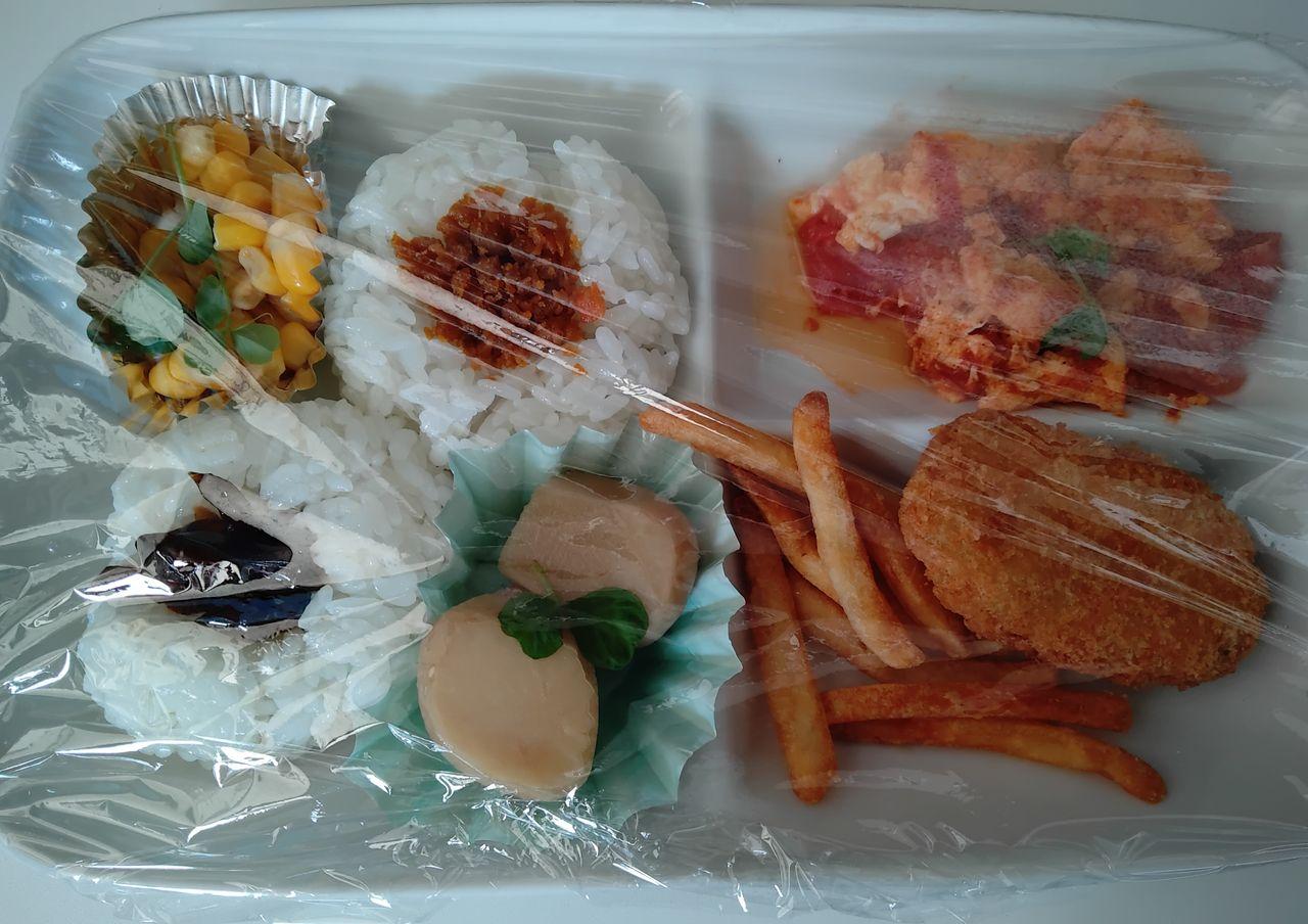 No.7377 お疲れ様です🤗 今日のお昼で… - journal intimeの掲示板 - 株式掲示板 - Yahoo!ファイナンス