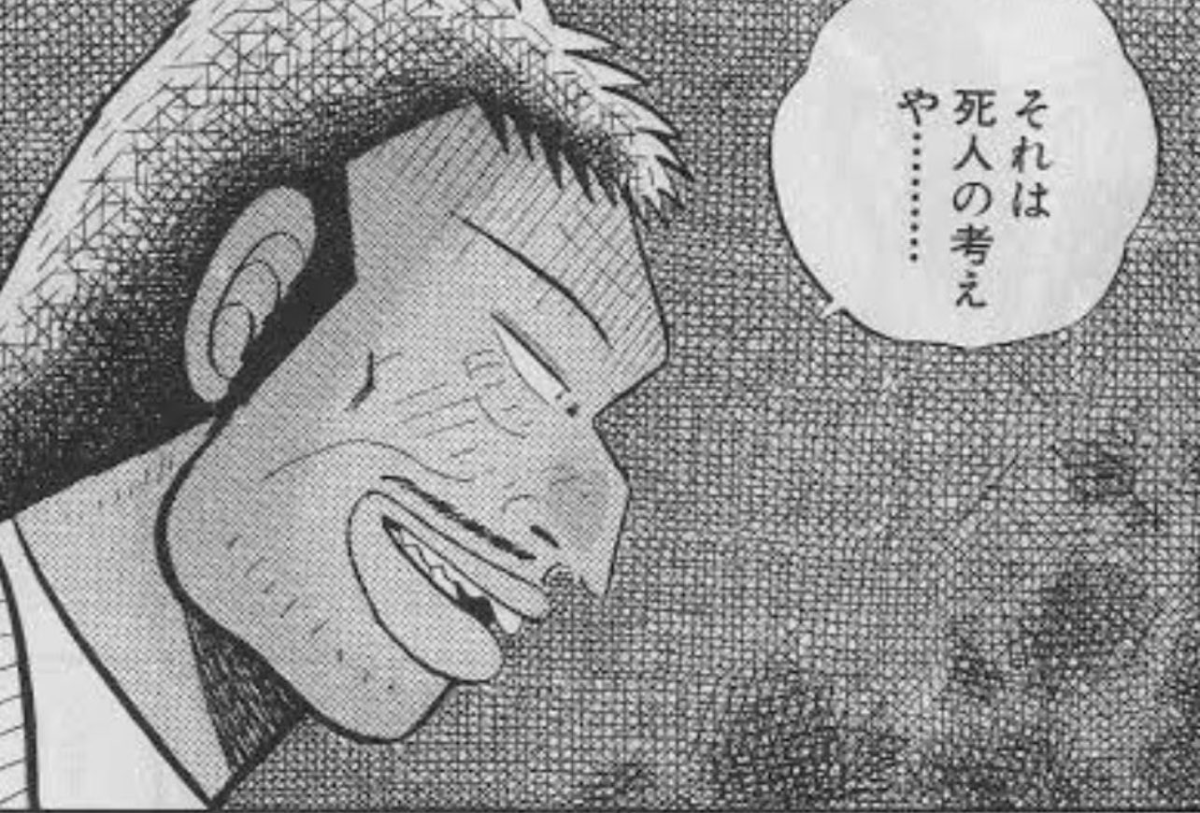 No.102705 しかしまあこの状況で、トンピン… - ヘリオス テクノ ホールディング(株)【6927】の掲示板 2023/07/07 - 株式掲示板 - Yahoo!ファイナンス