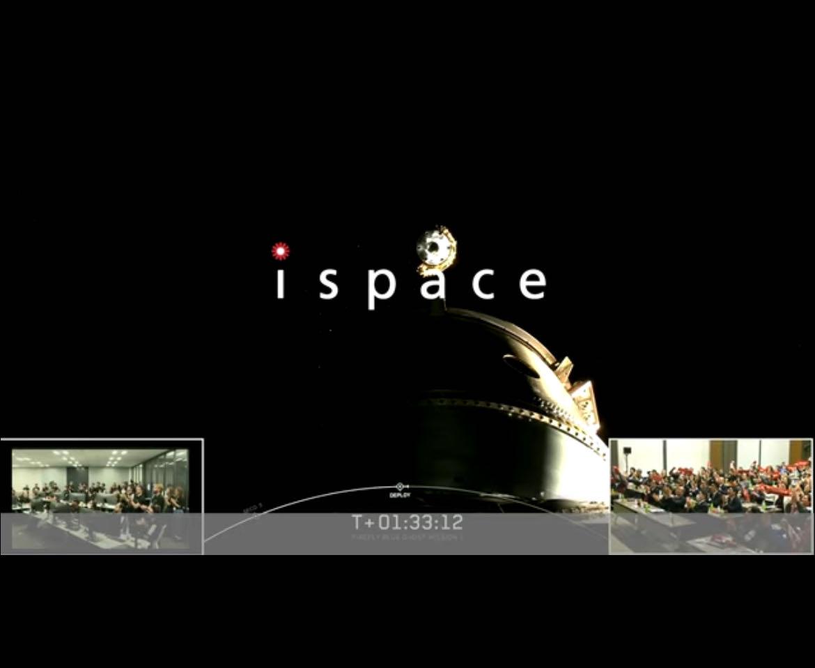 No.303122 はぁぁ🥰 - (株)ispace【9348】の掲示板 2025/06/03 - 株式掲示板 - Yahoo!ファイナンス