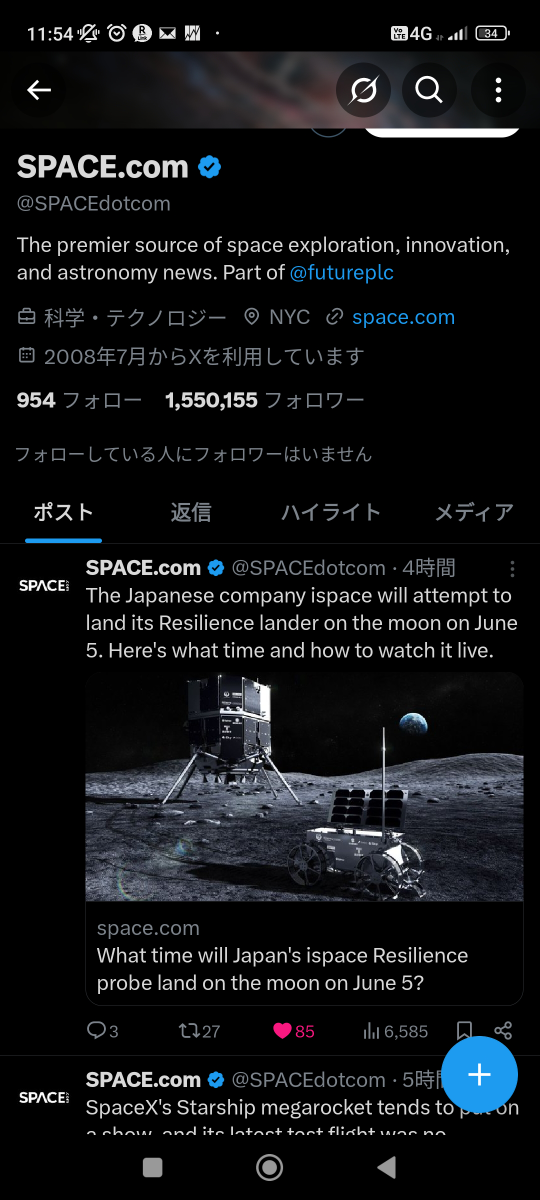 No.306439 ispaceの月面着陸 取り上… - (株)ispace【9348】の掲示板 2025/06/04 - 株式掲示板 - Yahoo!ファイナンス
