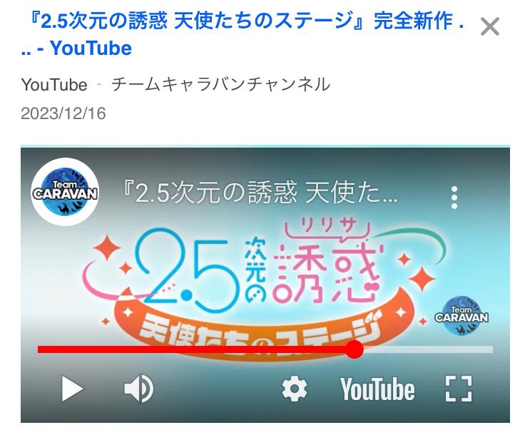 No.1253700 タイトルの所の布の音とファスナ… - (株)Aiming【3911】の掲示板 2024/03/17〜2024/03/23 - 株式掲示板 - Yahoo!ファイナンス
