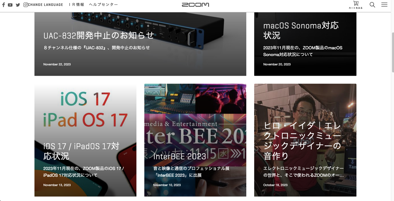 No.9725 . - (株)ズーム【6694】の掲示板 2022/08/13〜2024/08/29 - 株式掲示板 - Yahoo!ファイナンス