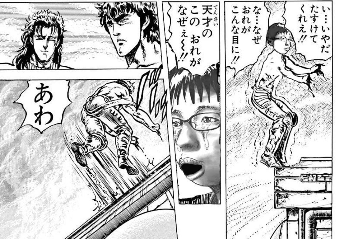 No.347483 . - (株)QPS研究所【5595】の掲示板 2024/04/25 - 株式掲示板 - Yahoo!ファイナンス