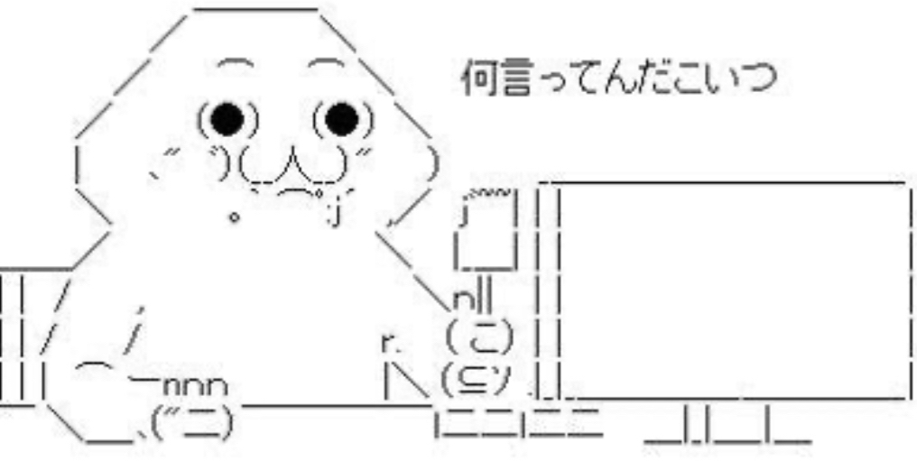 No.188884 Re:我慢、我慢、これを美徳とする精… - エーザイ(株)【4523】の掲示板 2023/09/21〜2023/09/26 - 株式掲示板 - Yahoo!ファイナンス