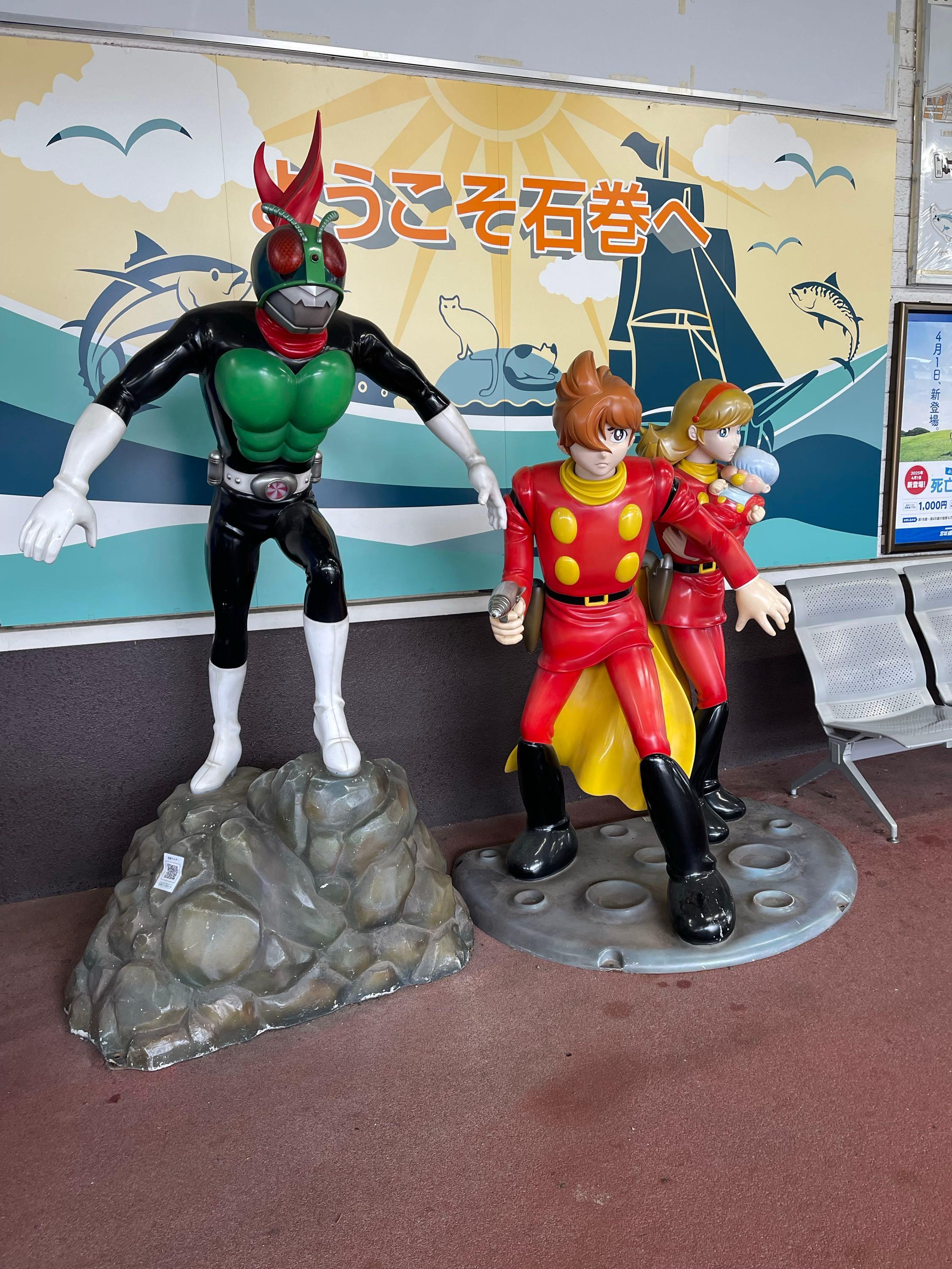 No.233841 上がっているけど 塵は塵ですね… - エーザイ(株)【4523】の掲示板 2025/05/13〜2025/05/21 - 株式掲示板 - Yahoo!ファイナンス