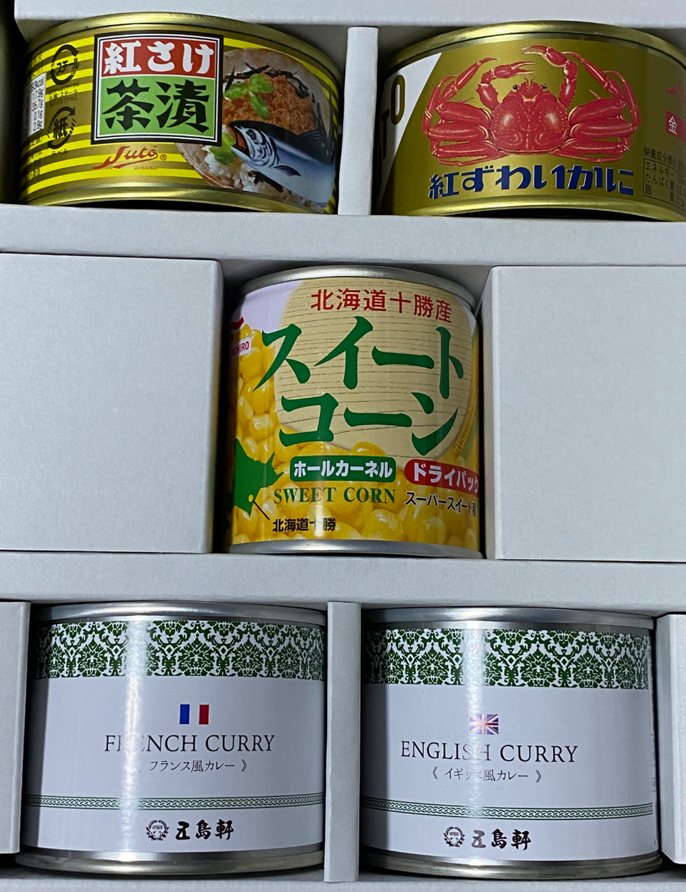 No.1987 【 株主優待 到着 】 選択し… - ホッカンホールディングス(株)【5902】の掲示板 2015/04/29〜2024/10/02 - 株式掲示板 - Yahoo!ファイナンス