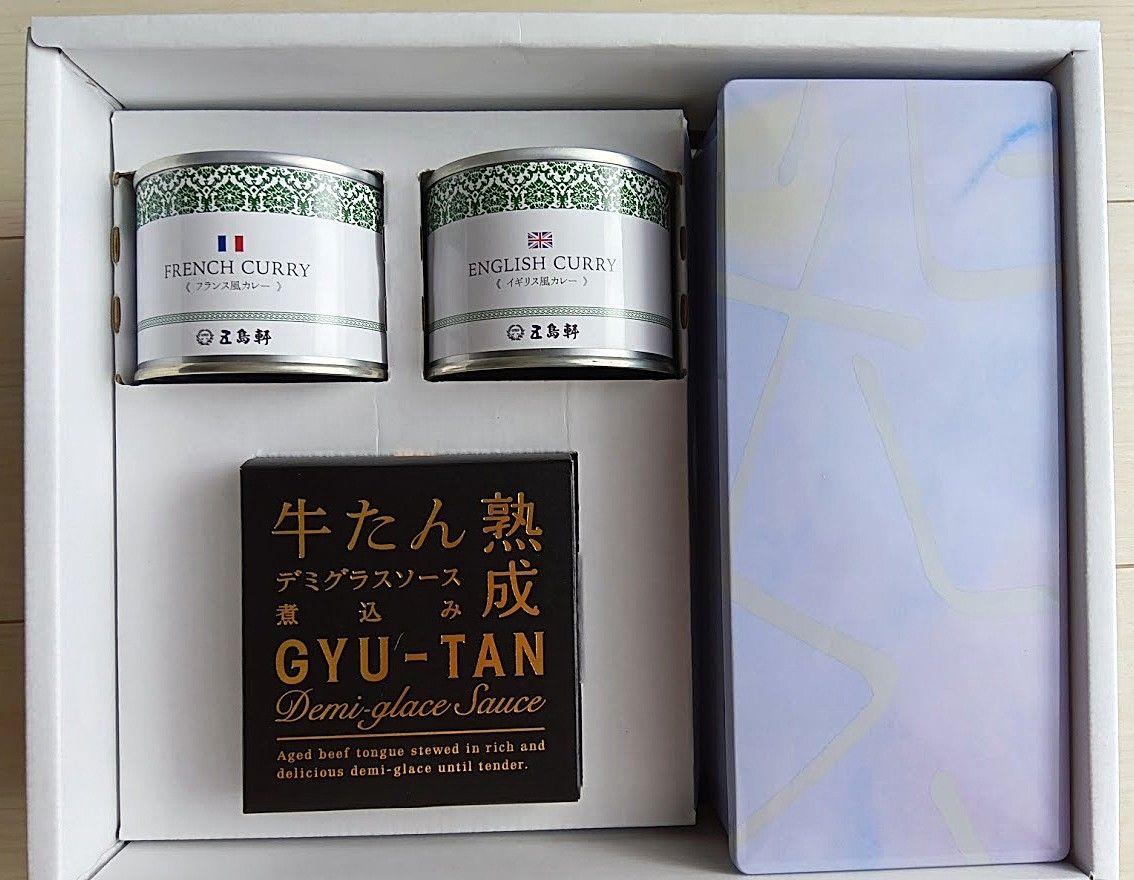 No.2464 優待やっと届いた！ @名古屋 … - ホッカンホールディングス(株)【5902】の掲示板 2024/10/03〜 - 株式掲示板 - Yahoo!ファイナンス