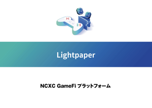 6634 - (株)ネクスグループ 2023/04/07〜 - 株式掲示板 - Yahoo!ファイナンス掲示板